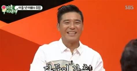 미우새 임창정 아들만 넷 막내딸 프로젝트 진행中