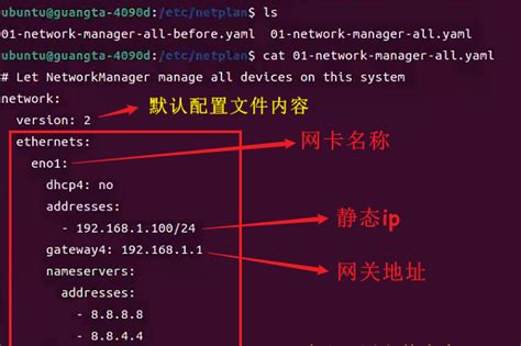 Ubuntu移动硬盘自动挂载报错：error Mounting Wrong Fs Type Bad Option Bad Superblock On Devsdb1问题的解决方法主机测评网