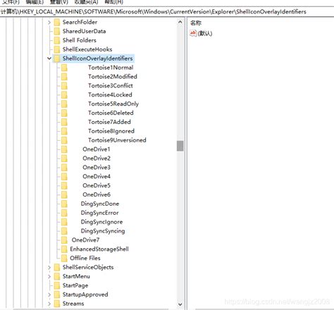 Tortoisegit文件夹及文件图标不显示解决方法tortoisegit图标不显示 Csdn博客