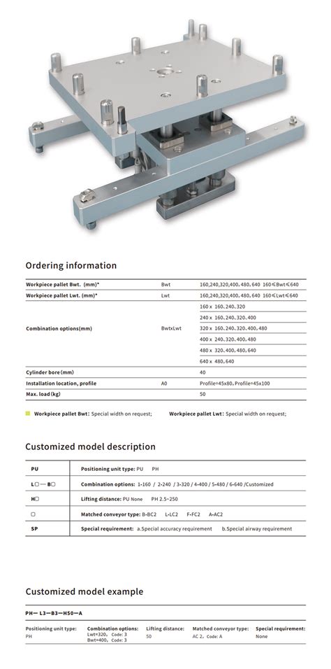 팔레트 컨베이어의 Vitrans 포지셔닝 장치 의 고품질 팔레트 컨베이어의 Vitrans 포지셔닝 장치