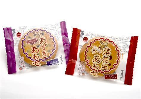 合わせ焼き発売のおしらせニューストピックス栗と厳選素材のおいしい老舗和菓子店 若山商店 栃木県宇都宮市