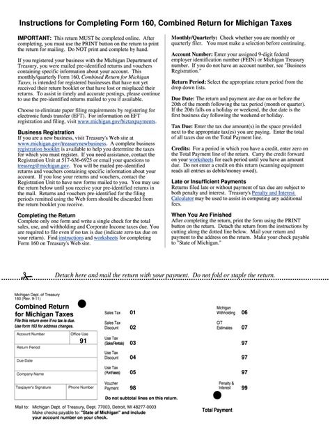 Printable DS 160 Blank Form