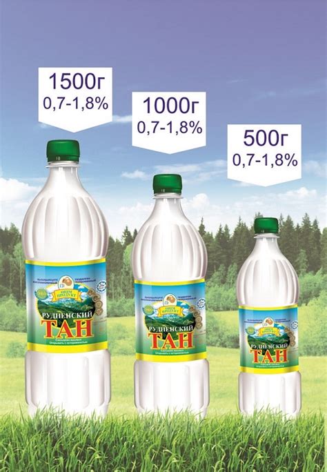 TOO "Лидер 2010"