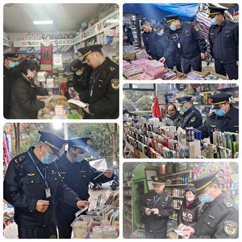 综合行政执法支队开展专项执法行动切实保护未成年人合法权益淮北市市场监督管理局