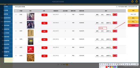 Jspssm计算机毕业设计考研信息共享系统1ib0e【源码、数据库、lw、部署】 Csdn博客