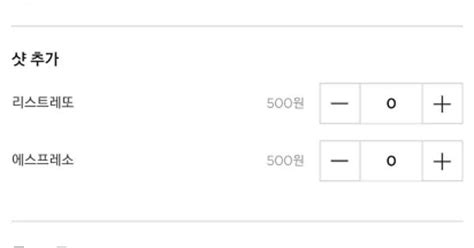 Tab Ui Album On Imgur