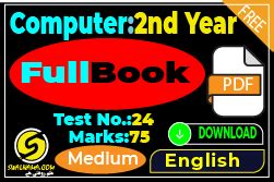 2nd Year Computer Chapter Wise Test Swalnama Com