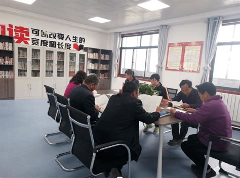 聚力三个年 奋进新征程王益区报酬挂钩集体经济 村干部干事更有激情 发展 奖励 建设