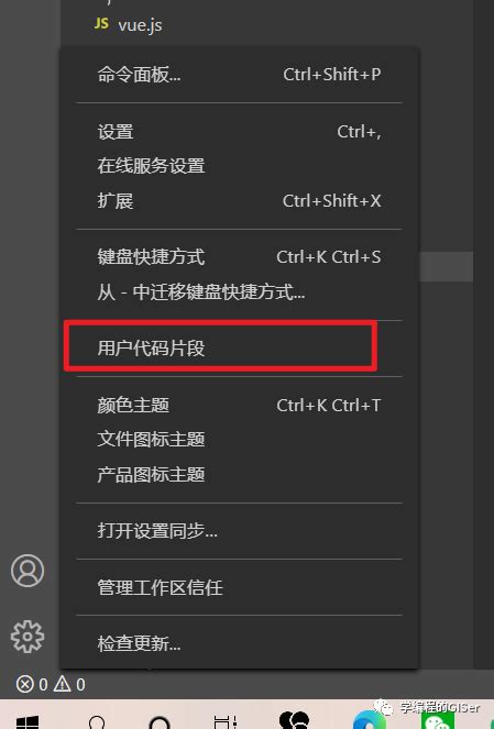 Code9:vscode的python使用matplotlib的pltshow不显示图形 知乎 Code9:vscode的python使用matplotlib的pltshow不显示图形 知乎
