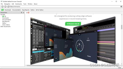走马观花看pyside6官方examples Csdn博客 走马观花看pyside6官方examples Csdn博客