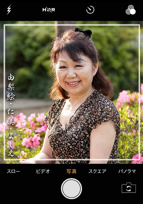 素人誰コレ 由梨絵＆仁美＆よしえ｜エロ動画・アダルトビデオ｜fanza動画