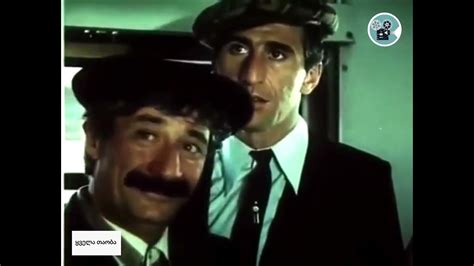 ყველათაობა მხ ფ ყველაზე სწრაფები მსოფლიოში 1985 წელი 620 Youtube