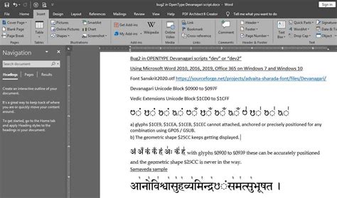 Devanagari Vedic Extensions 1ce9 1cea 1ceb 1cec Cannot Attach Or Be Positioned With Mark