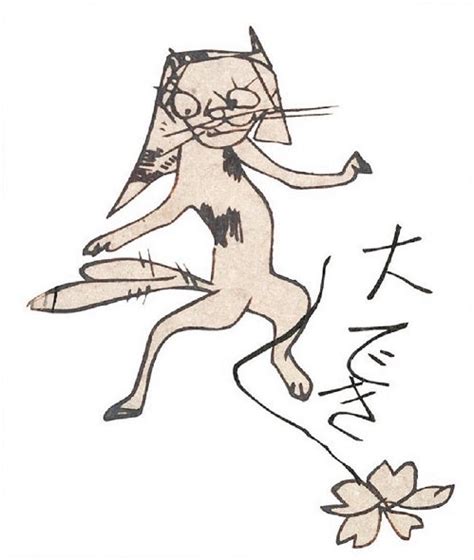 漏斗胸ろときょうで苦しむ子猫の治療費寄付のお願い sabuntamaブログ