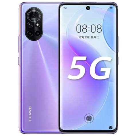 Huawei Nova 8 5G Price In Bangladesh 2025 Full Specs