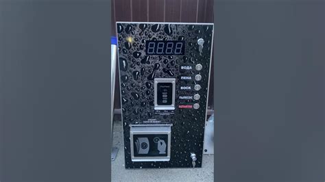 Комплект оборудования для автомойки самообслуживания на один пост Youtube