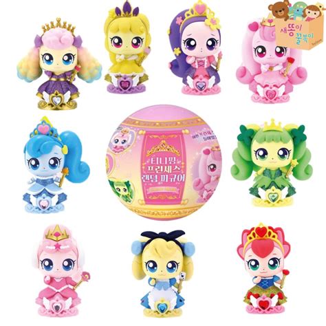 해핑 토닥핑 포근핑 발레핑 부끄핑 샤샤핑 공쥬핑 공주핑 포실핑 티니핑 프린세스 랜덤피규어 네이버 블로그