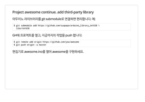 Harder Way To Arduino Ppt