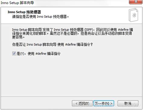 Intellij Idea开发 手把手教你将jar包打包成可执行的exe可以在无jre环境下运行intellij Idea把opencv打包成exe Csdn博客