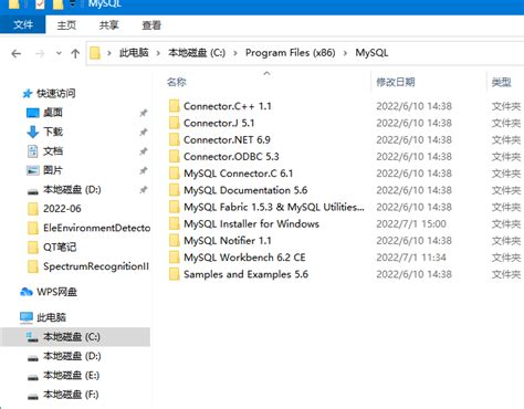 qt报错指南 while parsing target library list not well formed csdn博客
