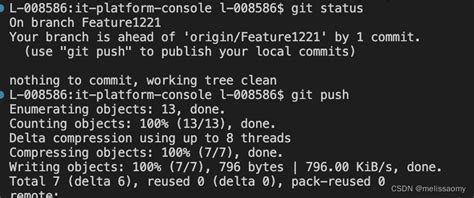 报错：fatal bad config line 5 in file users l 008586 gitconfig以及git