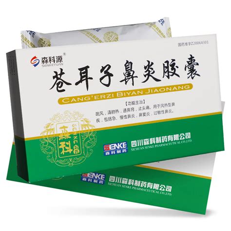 产品图库