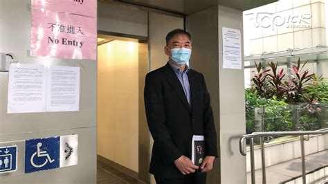 【稅務上訴】公院醫生休息日工作獲償毋須徵稅 稅局申終院上訴許可獲批