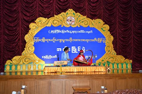 နေပြည်တော်တွင် ၂၅ ကြိမ်မြောက် ငွေရတုအထိမ်းအမှတ် မြန်မာ့ရိုးရာယဉ်ကျေးမှု အဆို၊ အက၊ အရေး၊ အတီးပ