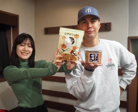 ミナミ on Twitter RT ONEMORNING 1 ニッポンのごちそう 神奈川県の津久井地域でとれた農産物を使った加工品を