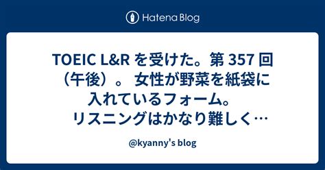 Kyanny S Blog