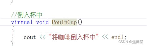 e0322 不允许使用抽象类类型 “xxxx“ 的对象 不允许使用抽象类类型 pcl marchingcubes 的对象 csdn博客