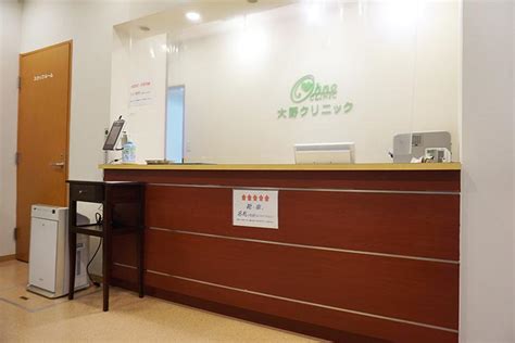 クリニック紹介大野クリニック 川崎の心療内科精神科 メンタルクリニック