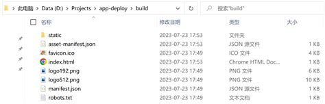 使用Docker和Nginx部署单页面应用 starlog 博客园