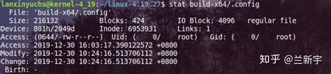 Linux中的VFS实现 一 知乎