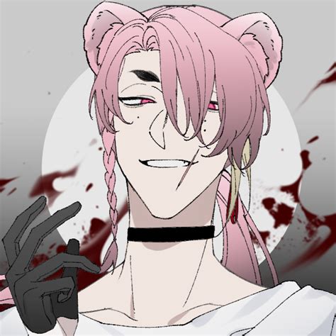 Yion Altana Verse Wiki Fandom