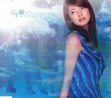 Naomi Tamura Alchetron The Free Social Encyclopedia