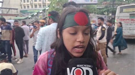 আওয়ামী লীগকে নি ষি দ্ধে র দাবীতে শাহবাগে অবরোধ সরাসরি Youtube