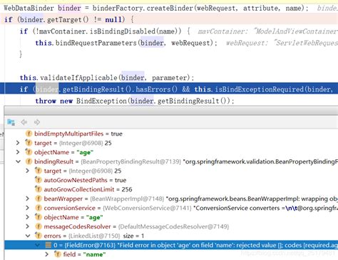 Springmvc源码解读 处理器适配器 3 源码解读前置知识webdatabinder的父子结构及源码分析springboot Databinder Is Already