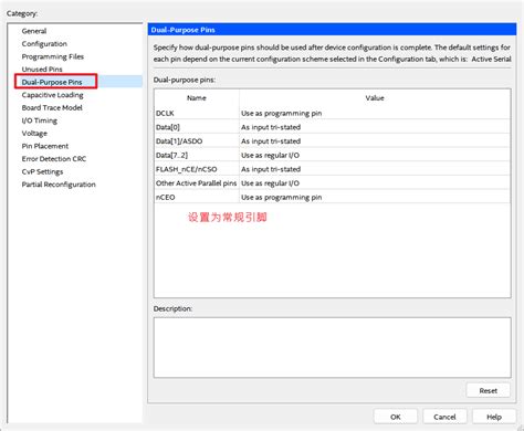 Quartus 入门 —— Nios Ii Helloworld Ppqppl 博客园 Quartus 入门 —— Nios Ii Helloworld Ppqppl 博客园