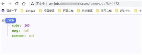 Resttemplate报错io Error On Post Request For Removejob Read Timed