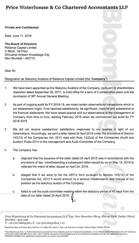 Reliance Capital Home Finance Pwc Resignation Letters Point To Suspicion Of Fraud