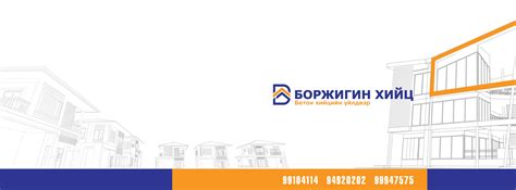 Үнэт бичвэр зургийн Үнэт бичвэр зургийн дэлгүүр