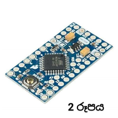Part 21 Arduino Pro Mini