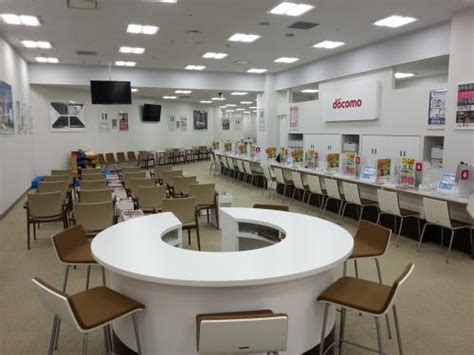 ドコモショップ ラゾーナ川崎プラザ