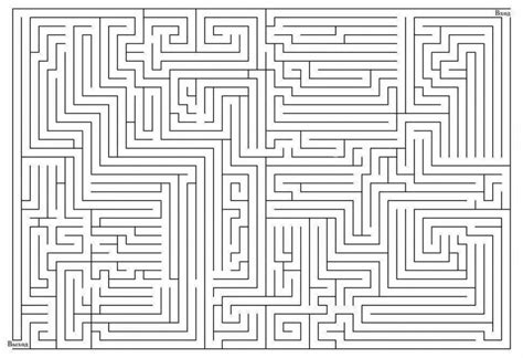 Печатать Лабиринт 68 фото