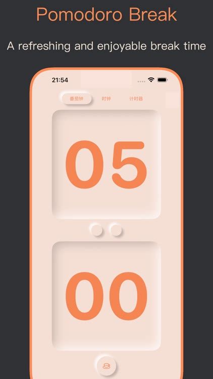 Desk Clock Pomodoro Timer By 筱彤 余