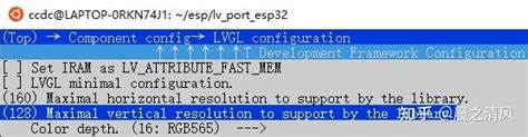ESP32 ESP IDF TFT LCD ST7735 128x160 LVGL演示 知乎