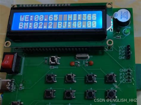 255、仿真 基于51单片机电子称的身高体重秤（矩阵按键输入身高）报警proteus仿真设计程序proteus仿真原理图pcb源文件
