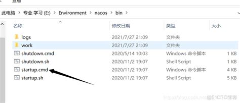 Nacos启动报错 Dbnum Is Null【已解决】wx63c373b99113d的技术博客51cto博客