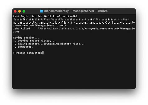 mac os server zsh killed managerserver manager forum
